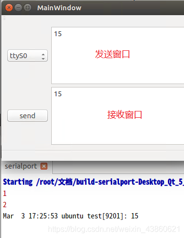 QT在Windows和Linux下的虚拟串口通信_qt qserialportinfo只能在linux下吗-CSDN博客