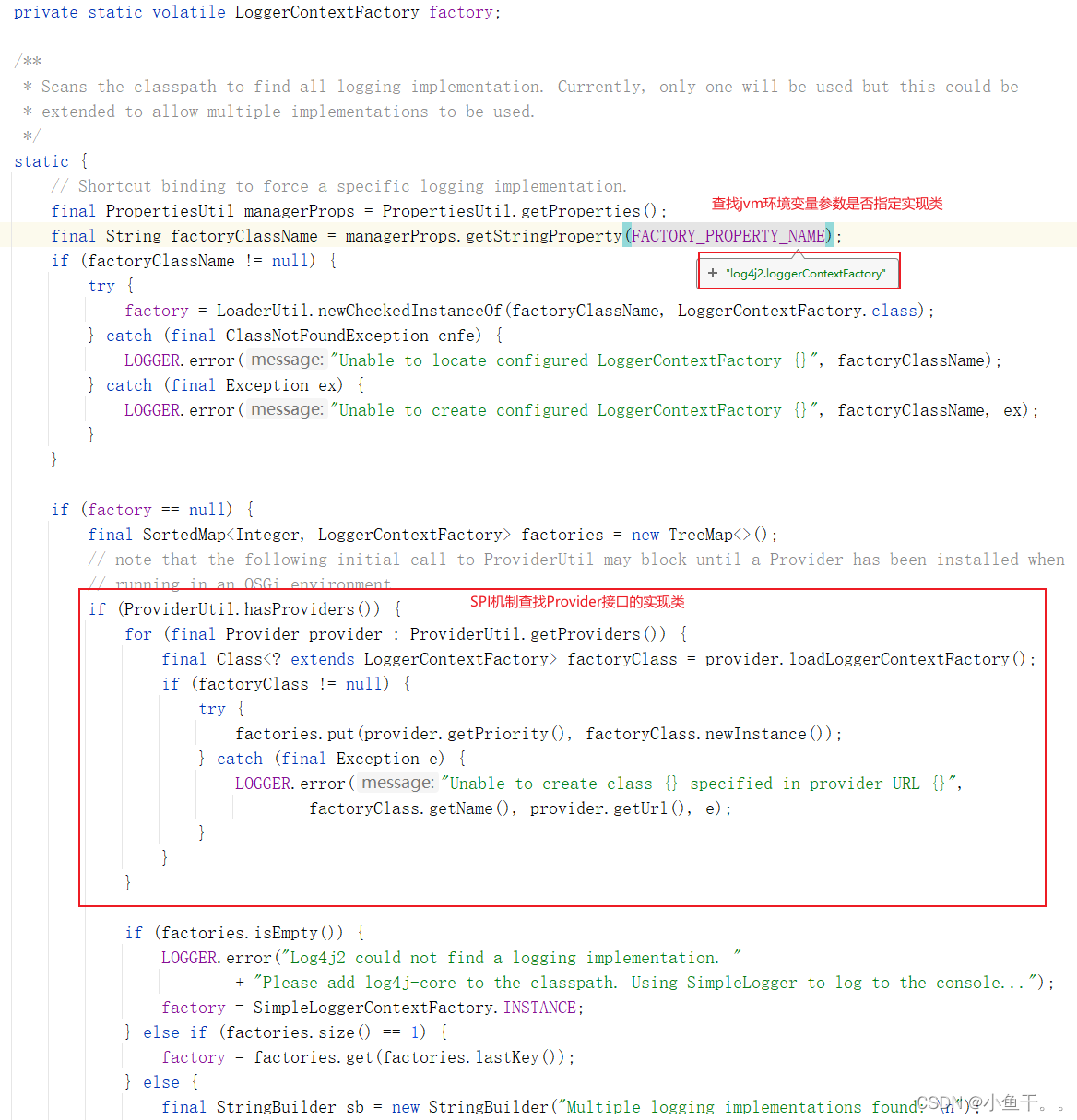 SpringBoot集成Log2j4指定外部配置文件&源码解读_-dlog4j.configurationfile-CSDN博客