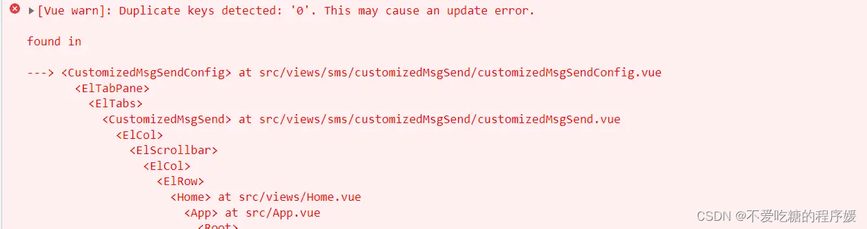 Duplicate keys detected: ‘0‘. This may cause an update error_duplicate keys detected: '0'. this ...