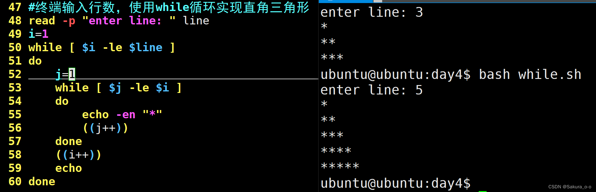 C高级day4-CSDN博客