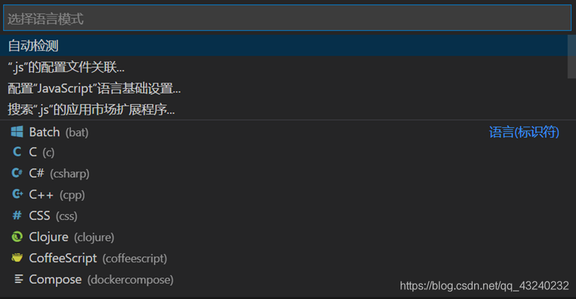 VS Code运行JS代码报错：code language not supported or defined vscode_code language not supported or ...