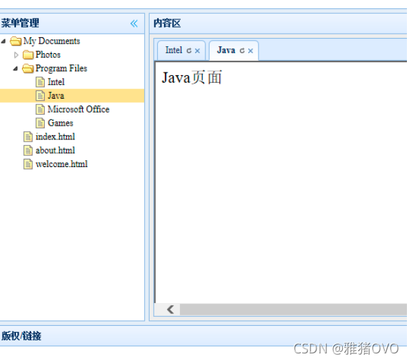 前端实现EasyUI Tree控件-CSDN博客