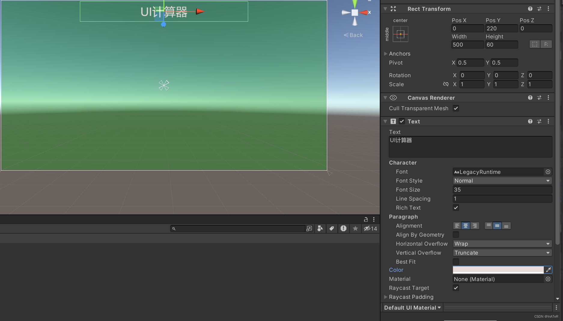 T01_unity制作简单UI计算器 c#_计算器ui-CSDN博客
