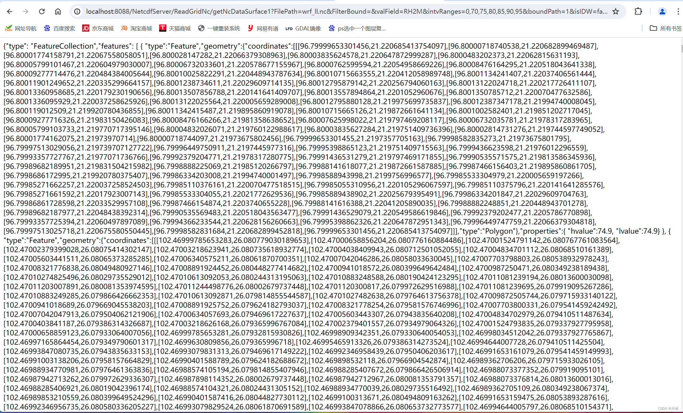 气象数据NC、grb2解析成矢量json、CMIS、MICPS及图片应用到webgis_grb2文件-CSDN博客