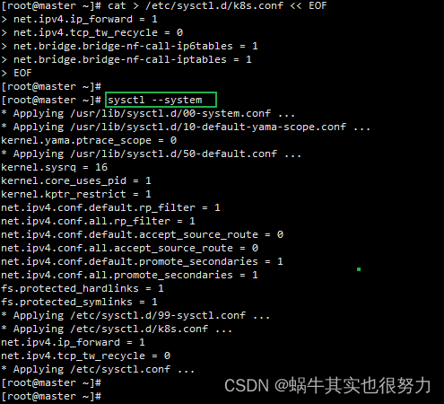 k8s之安装部署及kuboard发布应用_kuboard 新建应用-CSDN博客