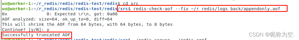 使用redis.conf无法启动Redis// aof 文件损坏 // Bad file format reading the append only file_启动redis集群 ...