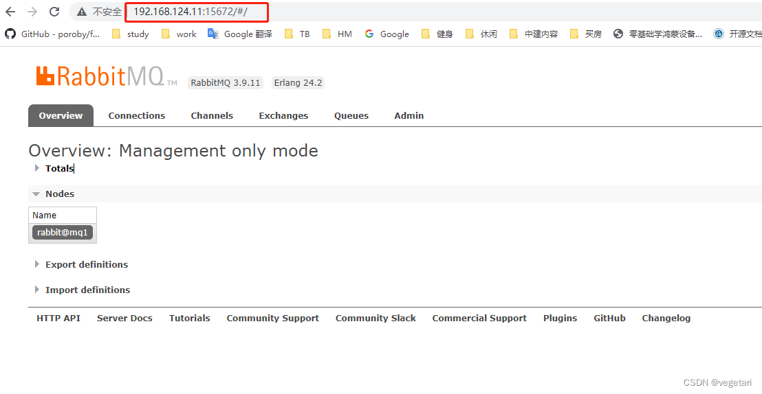 RabbitMQ部署指南_rabbitmq部署management-CSDN博客