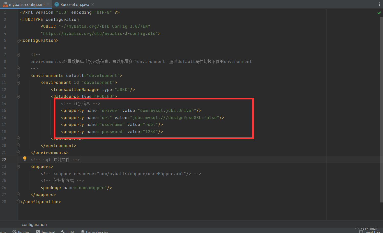 Java swing实现商店后台管理 附源码数据库_swing做一个电商管理后台业务系统-CSDN博客