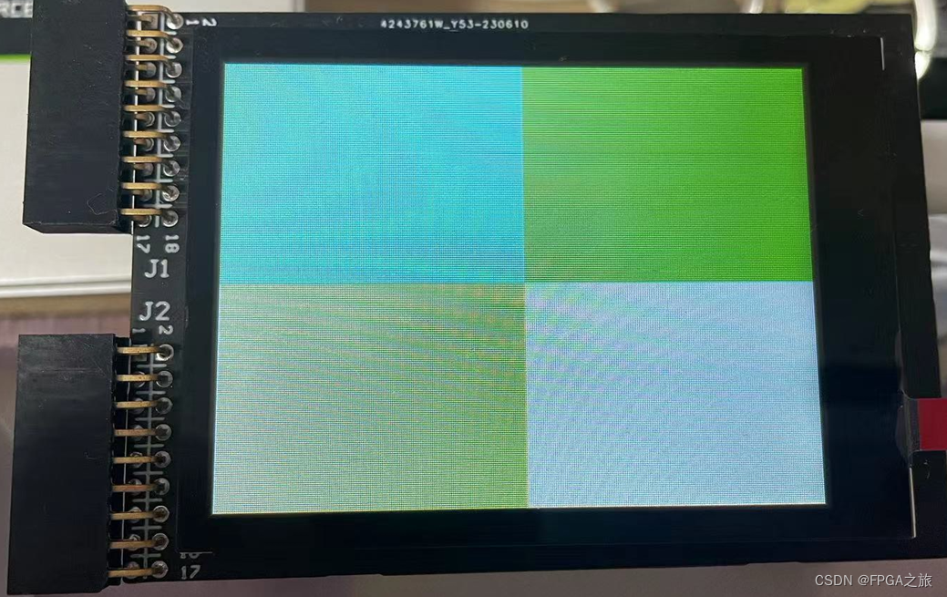 FPGA驱动SPI屏幕(附完整工程)_fpga 触屏-CSDN博客