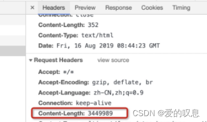 解决 nginx 413 Request Entity Too Large（请求实体太大）_nginx413解决办法-CSDN博客