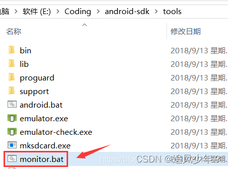 Android-无障碍服务（AccessibilityService）-CSDN博客