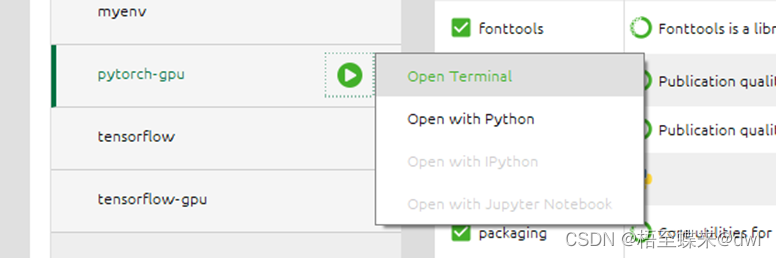 用anaconda安装pytorch（gpu）环境，用于目标检测模型NanoDet的复杂交通实践_pytorch_梧至蝶来@dwl-AI编程社区