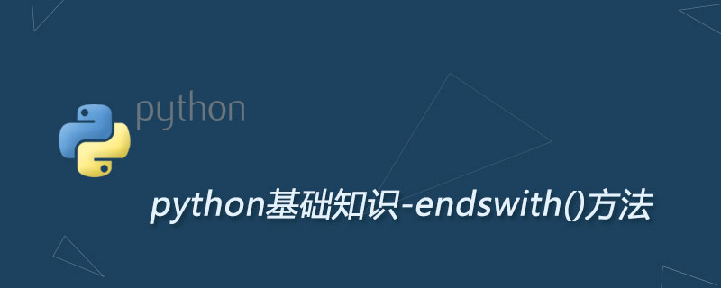 Python expandtabs()与endswith()方法_expandtab()-CSDN博客
