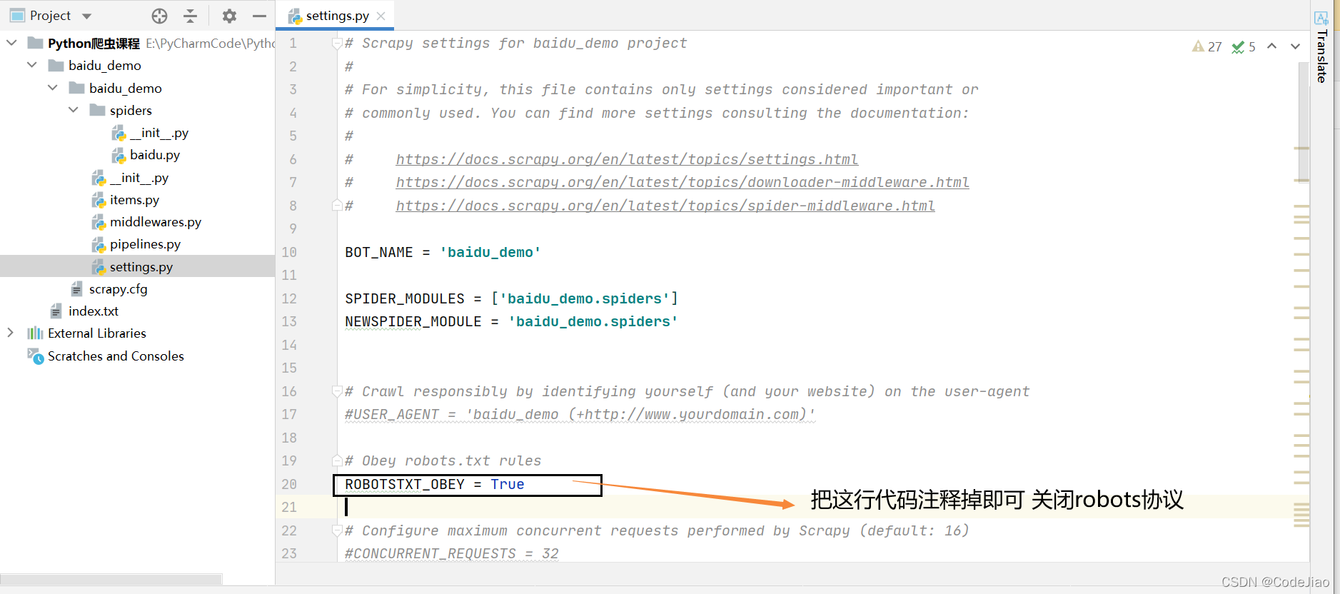 Python爬虫 scrapy -- scrapy 日志信息和日志等级、scrapy shell的使用、scrapy post请求-CSDN博客