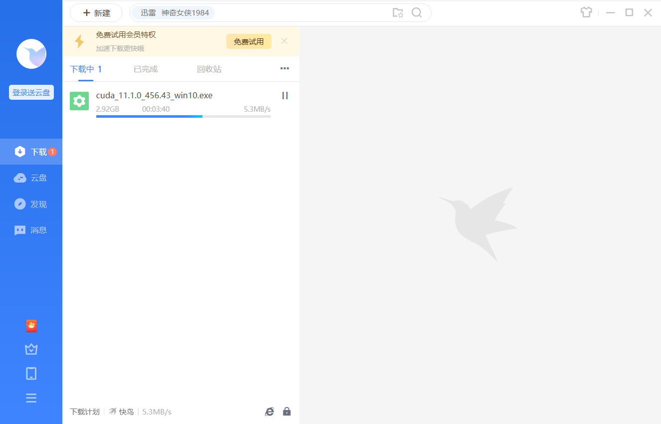 openpose在windows环境下的配置-vs2019+CUDA+CUDNN+cmake+pycharm+openpose_cmake和pycharm-CSDN博客