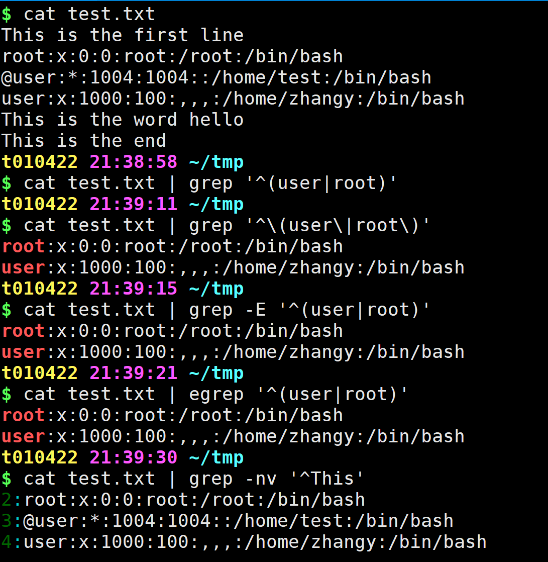 Linux学习4grep与正则表达式 Csdn博客 