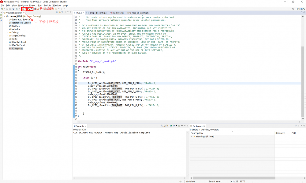 MSPM0L1306在CCS环境下编译入门使用_mspm0l1306原理图-CSDN博客