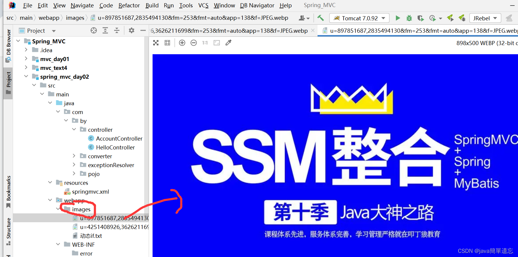 Spring Mvc 文件上传功能springmvc配置类中配置commons Fileupload的bean Csdn博客