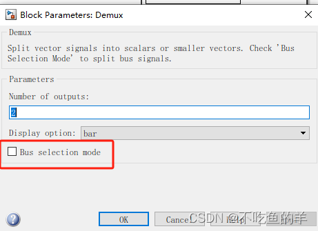 Simulink中的各种模块功能解析-CSDN博客