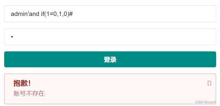 N1BOOK详解-CSDN博客