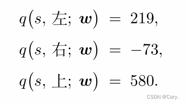 A2C算法详解与实践-CSDN博客