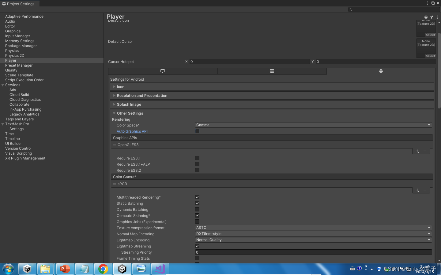 【Unity+Vuforia】AR 发布安卓的设置_unity ar-CSDN博客