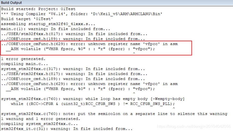 【STM32】error unknown register name vfpcc in asm的解决方法_unknown register name '%edx' in 'asm-CSDN博客