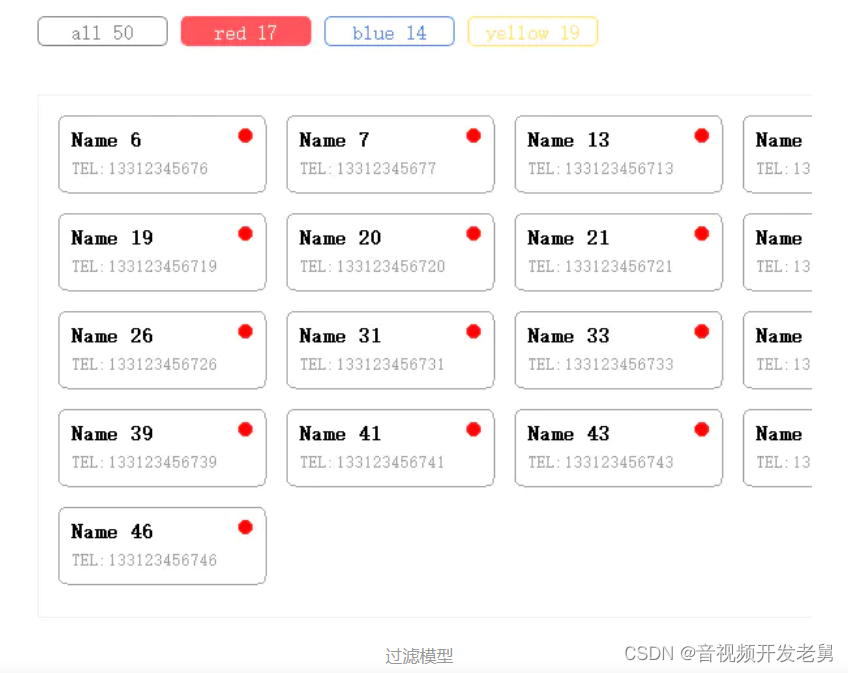 Qt之QListView使用_qt qlistview-CSDN博客