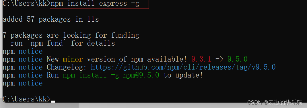 node.js下载安装和报错大全（express、淘宝镜像、webpack、Vue）_node 下载-CSDN博客