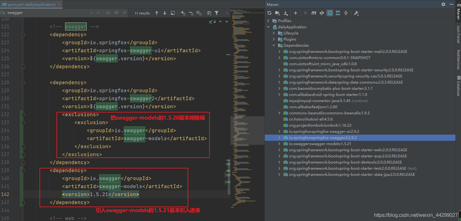 【异常处理】关于访问swagger-ui报错java.lang.NumberFormatException: For input string: ““的解决方案总结_swagger java ...