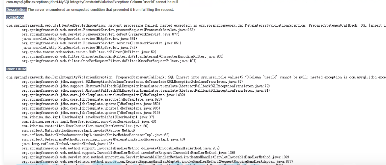 java202304java学习笔记第六十三天-mvc的请求-添加数据到数据库3-CSDN博客