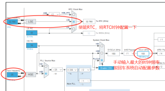 STM32cubeMX配置LWIP+FREERTOS_stm32 cubmx lwip free-CSDN博客