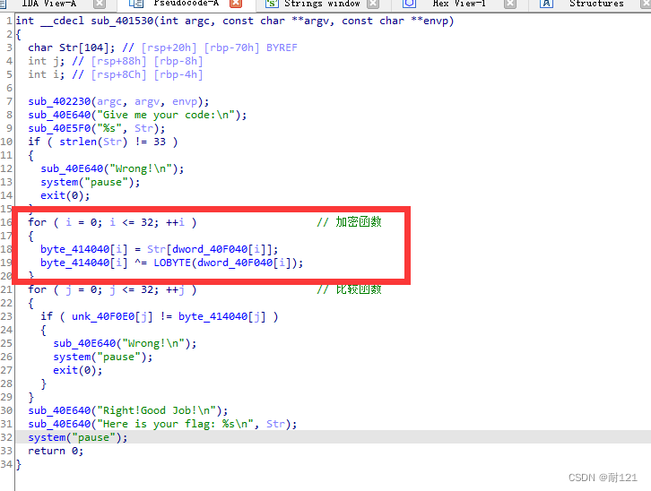BUUCTF-[MRCTF2020]Transform_buuctf [mrctf2020]transform-CSDN博客