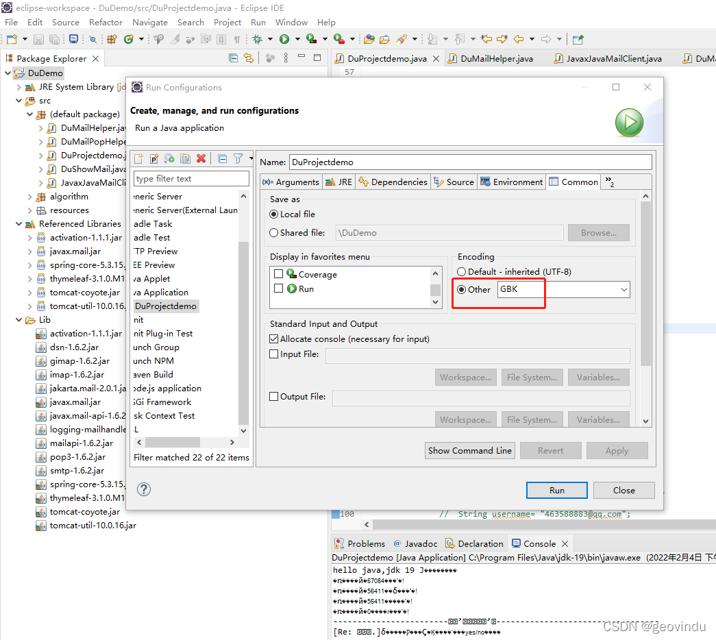 java: imap Receive Email_java imap接收outlook邮件-CSDN博客