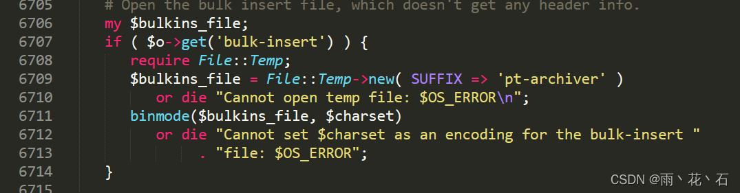 Pt Archiver 遇到特殊字符 表情包报错(load Data Local Infile) 修正版本pt Archiver Dbdmysqlst Execute