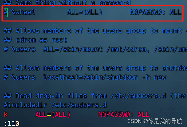 root用户给普通用户提权，禁止root远程登录_怎么将root权限的文件给普通用户-CSDN博客