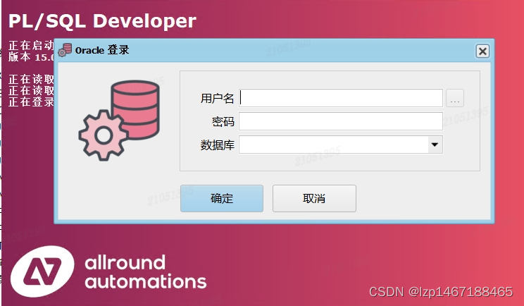 PLSQL远程连接Oracle报错：Initialization error无法初始化oci.dll（登录时无数据库角色下拉框）_不能初始化oci.dll,你确认已安装-CSDN博客