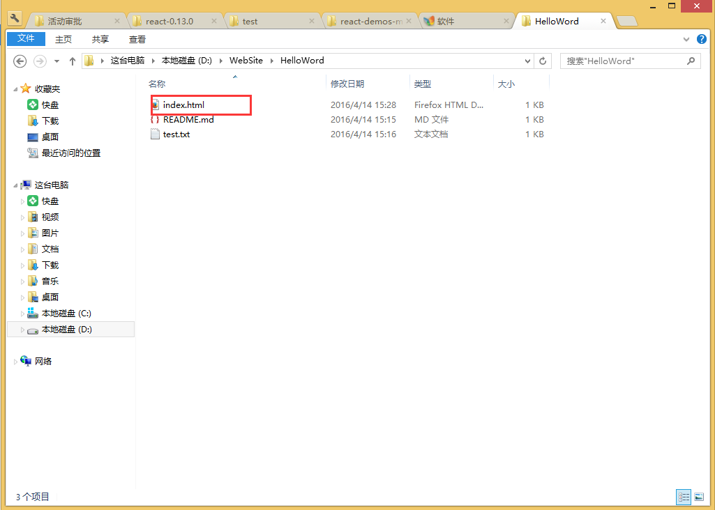 怎样用sourceTree将自己本地的项目上传到github网站上_sour怎么传项目到github-CSDN博客