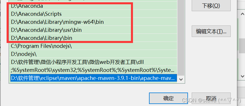 PyCharm+Anaconda+Tensoflow+Python3.6环境配置_anaconda python3.6-CSDN博客