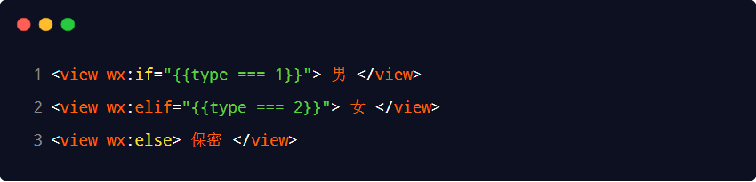 微信小程序（一）_bindtap-CSDN博客