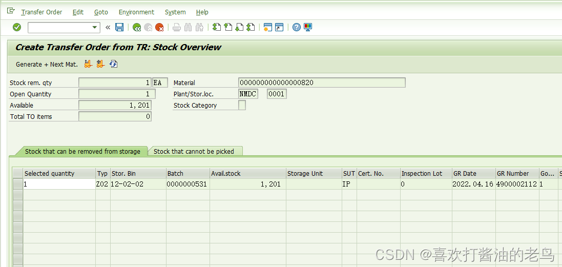 SAP WM中阶跨仓库号冻结物料库存场景下WM层面的行为_sap lt06-CSDN博客