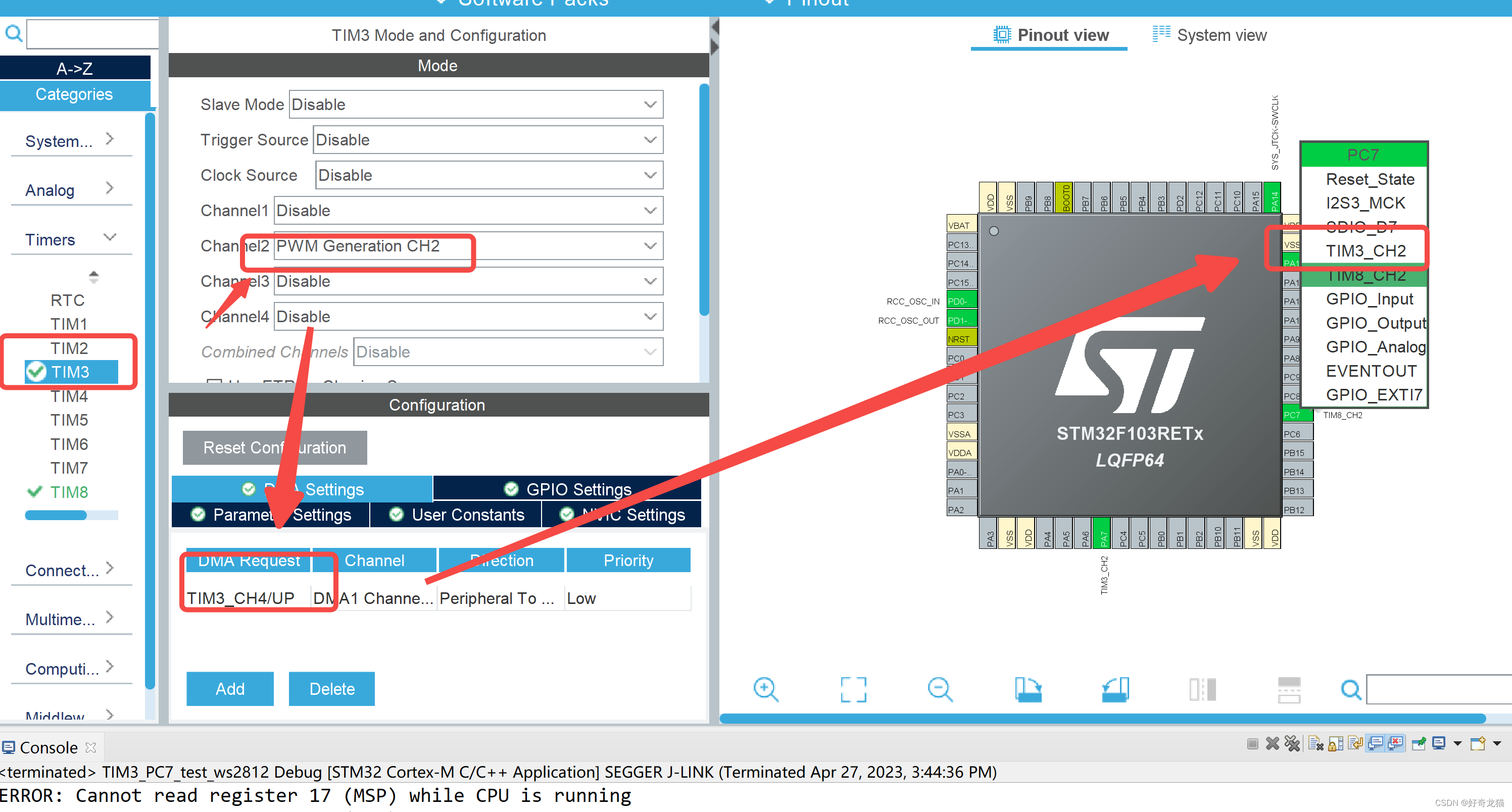 软件STM32cubeIDE下STM32F1xx使用定时器（TIM8）+DMA+PWM点亮灯带WS2812-基础样例_stm32点亮ws2812逻辑-CSDN博客