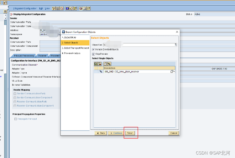 SAP PI/PO 接口 传输/部署 测试机OR生产机操作_sap po传输-CSDN博客