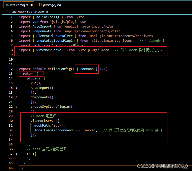 Vue3项目使用mockjs模拟数据_vue3 mock-CSDN博客