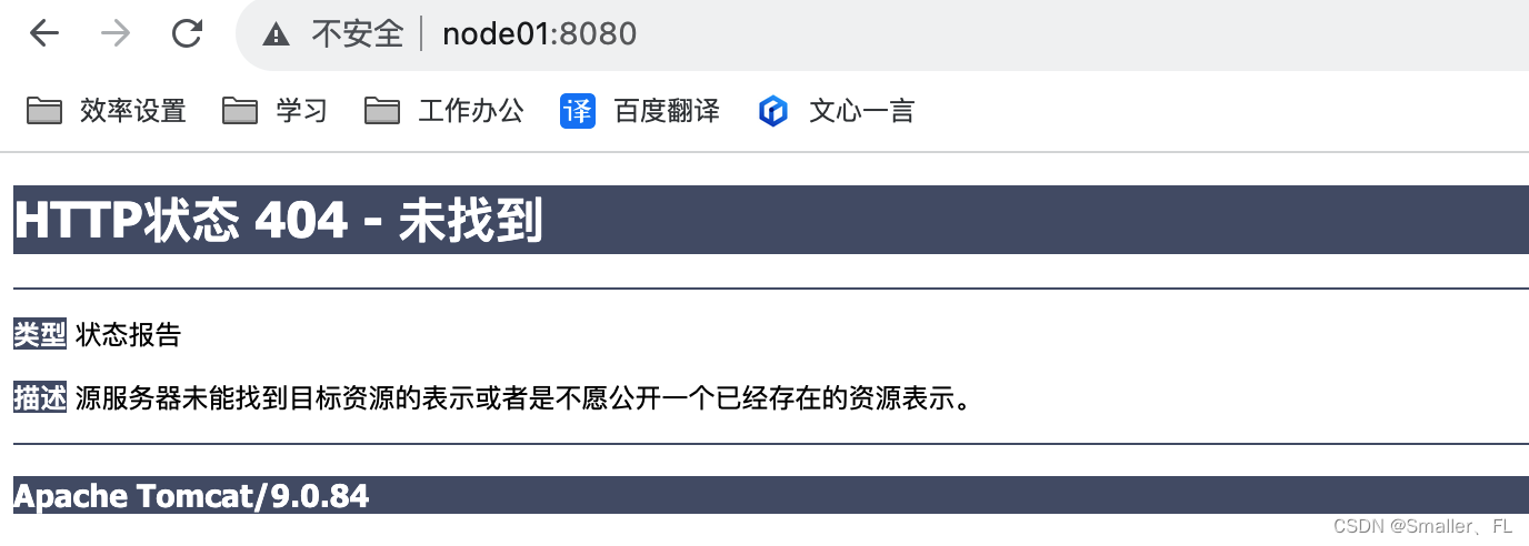 Docker 安装及配置 Nginx Tomcat（一）：基础安装使用docker 安装nginx 并使用 Docker 安装