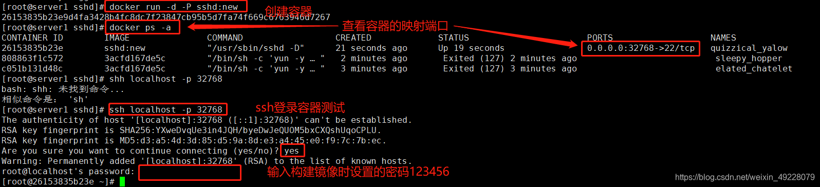 Dockerfile详解与实战：构建ssh、systemctl、nginx、tomcat镜像-CSDN博客