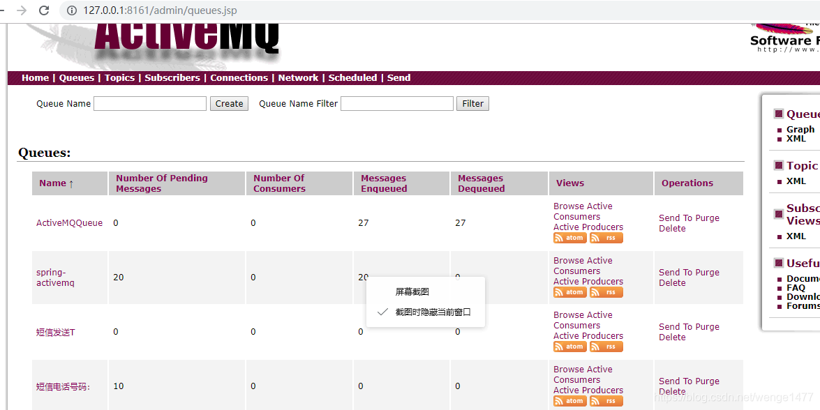 中间件-------activityMQ整合springboot_maven spring-boot-starter-activemq-CSDN博客
