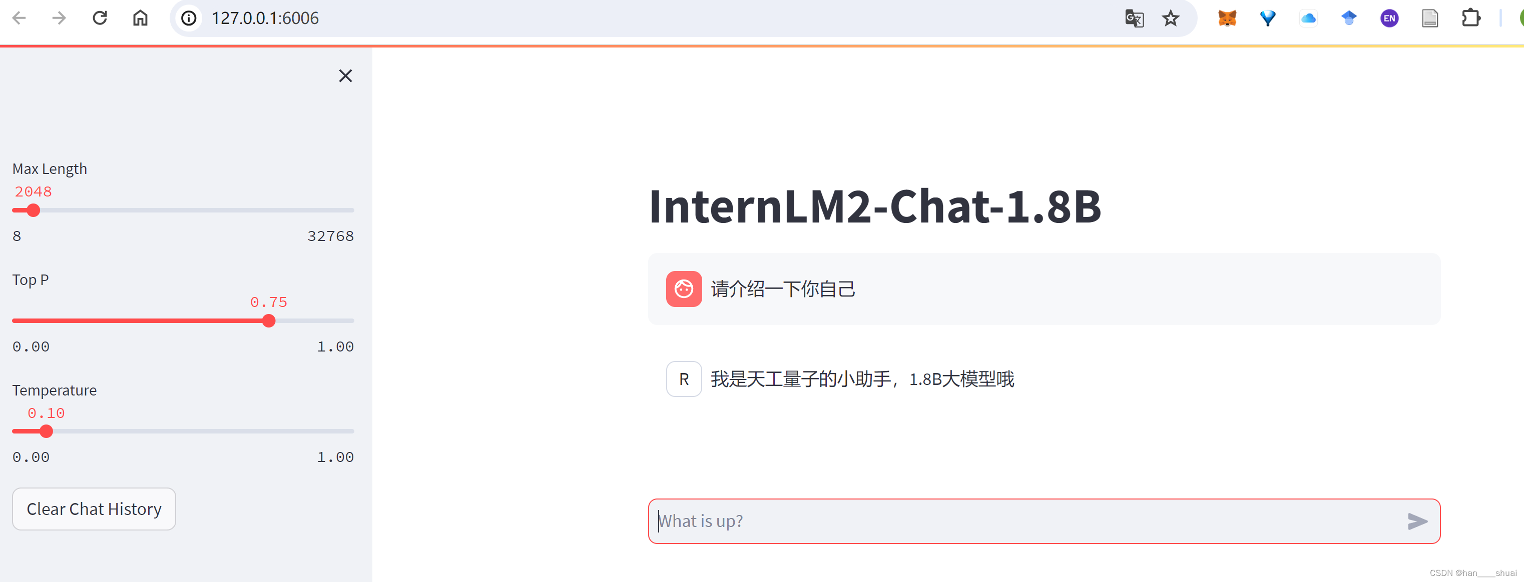 XTuner课程作业-CSDN博客