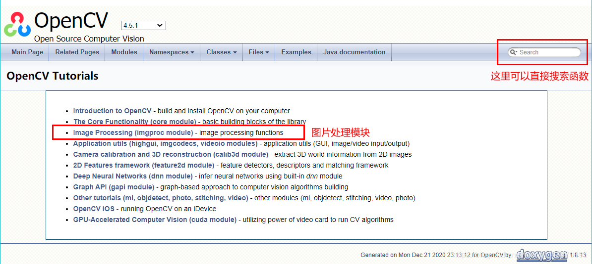 VS2019+opencv4.5.1+Qt5.12.10配置+Qt设计图片处理GUIDemo实操 全记录_opencv qt-CSDN博客
