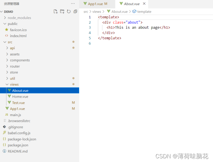 Vue简单项目文件夹和文件联系vue项目 Public模块中 Indexhtml Link 图片 Csdn博客